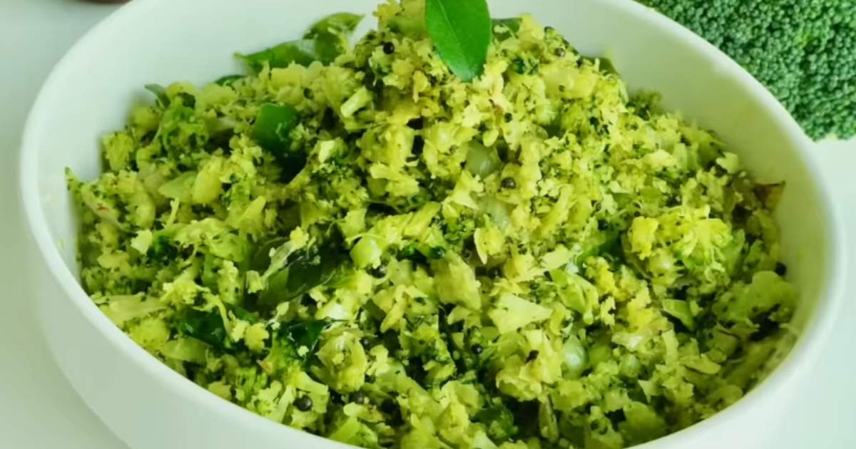 Broccoli Thoran Recipe | രുചിയൂറും ബ്രോക്കോളി തോരൻ ഒരുതവണ ഇങ്ങനെ ...