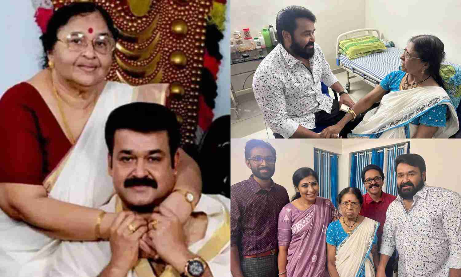 Mohanlal Visit His Mother Friend Seethalakshmi Keshavadev | അമ്മയുടെ ...